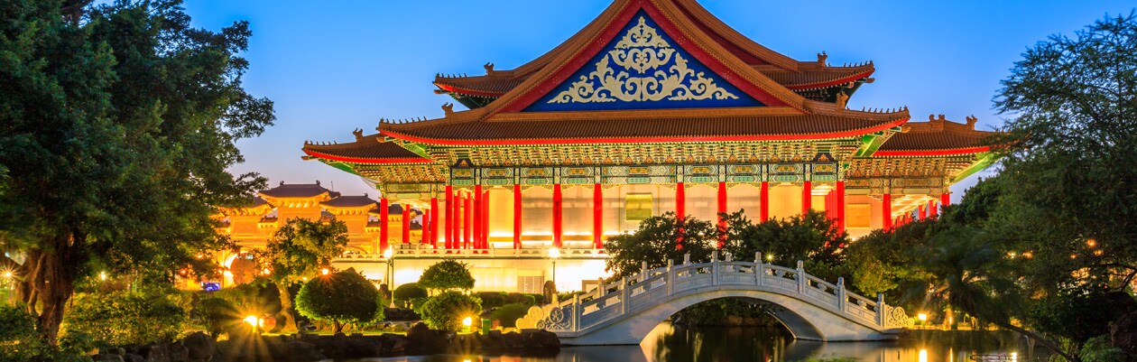 World Cuisine: Discover Taiwanese Food